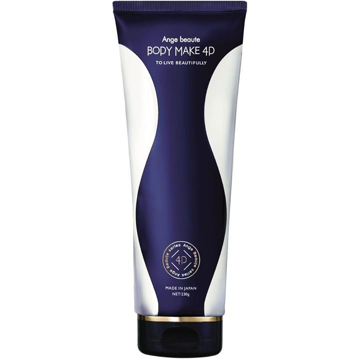 塗る筋トレ・引締め・セルライトスッキリ/二の腕・お腹・太もも ボディクリーム 正規品ボディメイク4D 230ℊ 日本製
