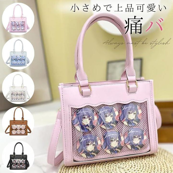 痛バッグ 小さめ ミニ ハンドバッグ ショルダーバッグ トート 痛バッグ 小さめ ミニ ハンドバッグ ショルダーバッグ トート